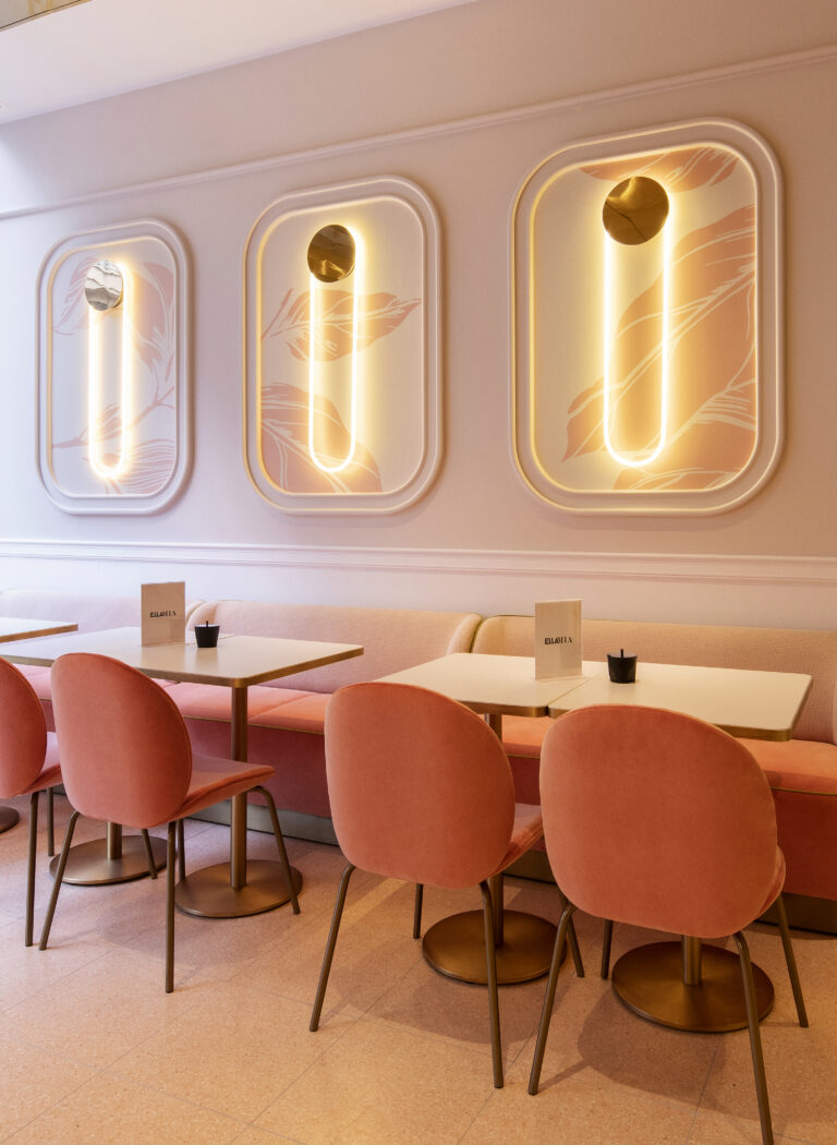 Ra Wall Long - D'Armes